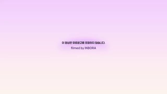 Aespa Giselle Makeup Tutorial: Korean Step-by-Step Guide (2026) - Welcome